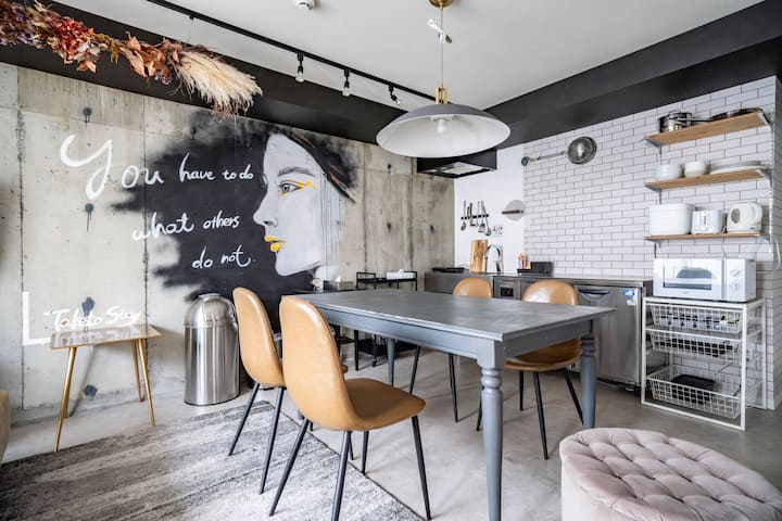 Taketo Stay Kotoni 301【80㎡/9 Min Walks To Station】 - Sapporo