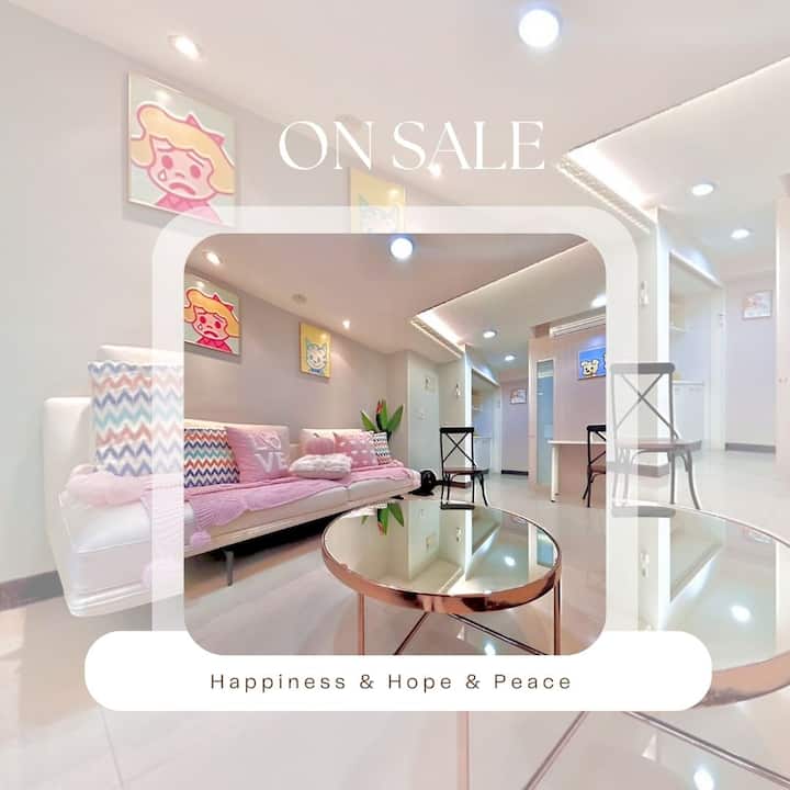 預訂3晚以上免費接機 | 線形公園旁|Quiet & Warm Home|sep Discount - Taipei