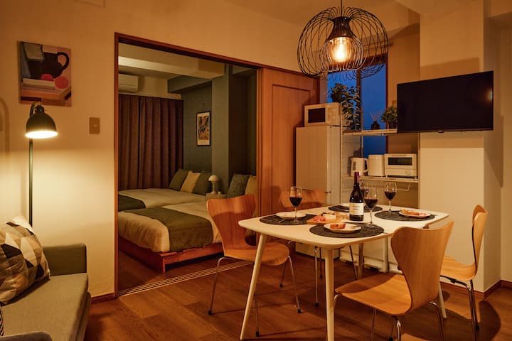 5min Walk Higashi-shinjuku Sta | 3 Beds, 1dk, 37㎡ - Tokyo