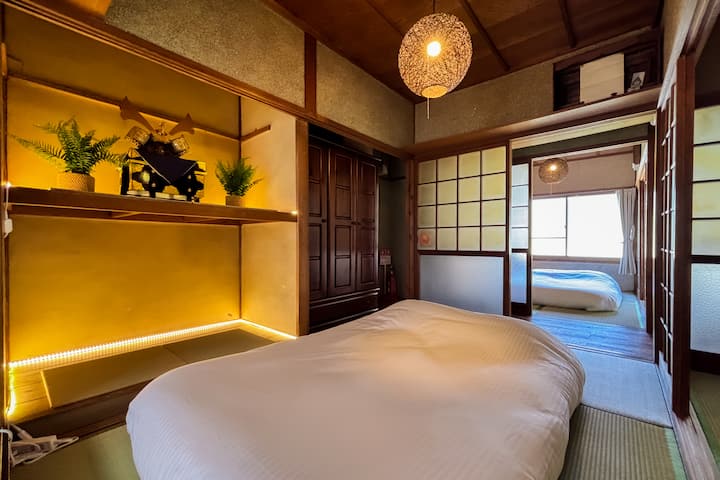 【120㎡ 5br】japanese Traditional House Free Parking - Kyoto