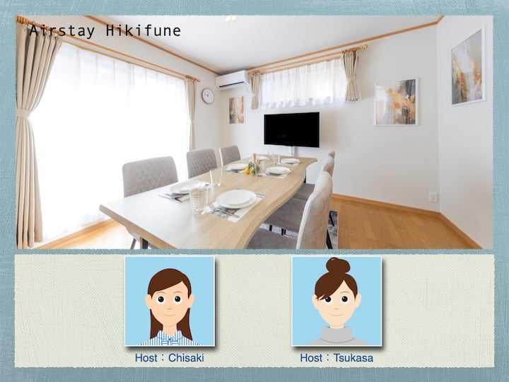 Clean And Beautiful House Rental / 4 Bedrooms - 上野