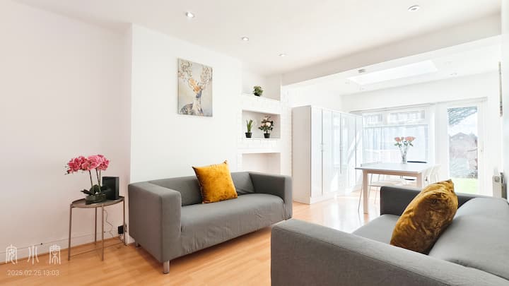 The Fairway Garden - Harrow