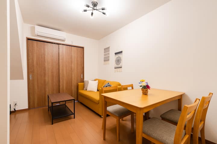 【押上スカイツリーまで1駅2分】京成曳舟駅徒歩6分/戸建一棟貸し/日本の伝統的な住宅 - Tokio