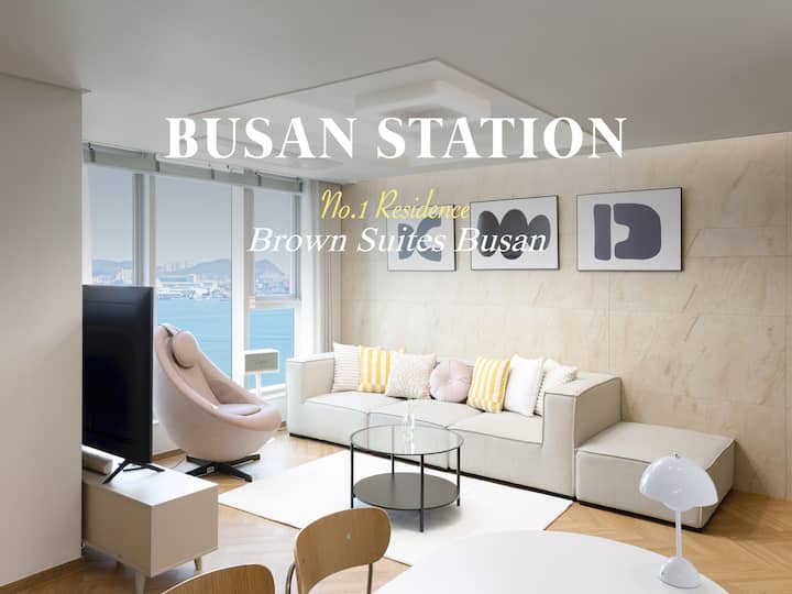 【부산역 5분】 #오션뷰#안마의자#커넥팅-123m²|최대9인|침대5|취사+빨래 / 짐보관O - Busan