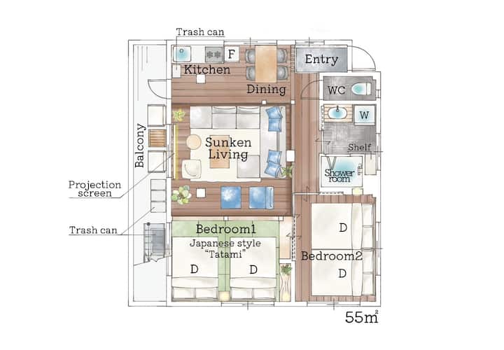 Japanese Modern | Great Access Shinjuku | 4bed 55㎡ - 武藏野市