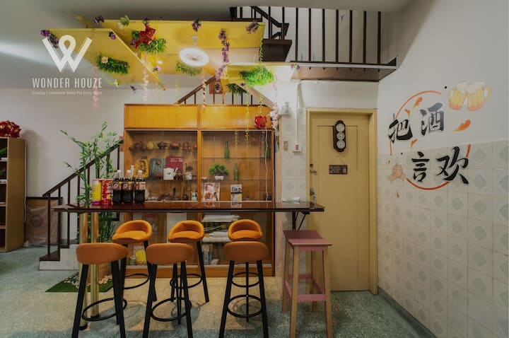 15pax| Classic+cozy Fam Retreat| 50min To Genting - Kuala Lumpur