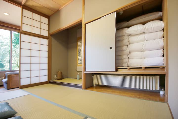 Japan Suite Breakfast &Onsen 5min To Hakone Sights - 箱根町