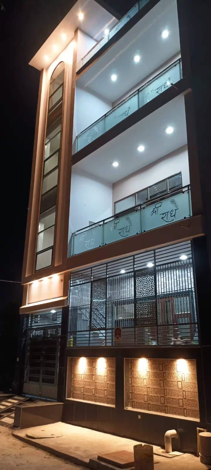 2bhk Family Ac Suite | Wifi•vegmeal•near Temple - Vrindavan