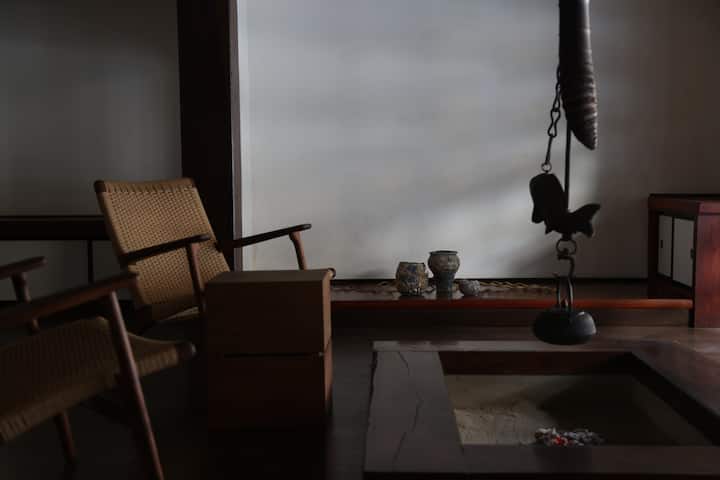 A Hidden Retreat In Nature – Kutokuan - Seki