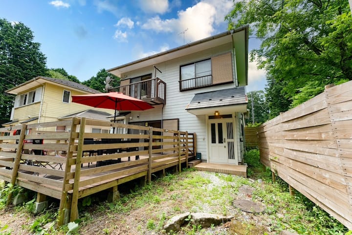 【箱根】【仙石原】森の中で癒される/ペットOk/まるまる貸切/無料駐車場有〼【b】 - Hakone