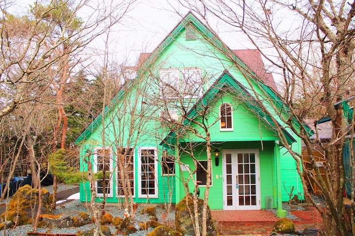 山中湖畔、紅葉に包まれた幻想的な露天温泉の秘境—彩の宿　楓泉　A-10室 - Mount Fuji