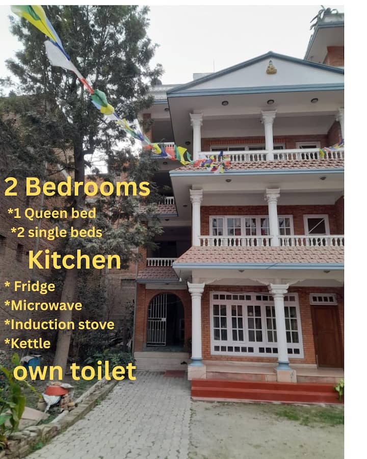 Entire 2 Bdrm Flat@central Kathmandu - 加德滿都