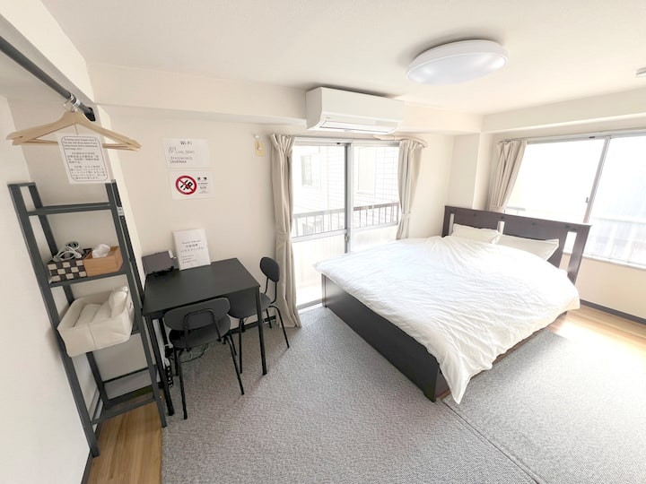 6 Minutes From Shinjuku Station - Shinjuku Station