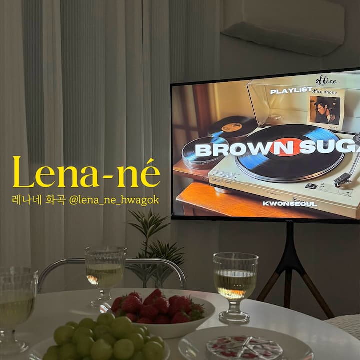 Cozy Seoul Retreat Near Gimpo Airport, Hongik Univ - 부천시