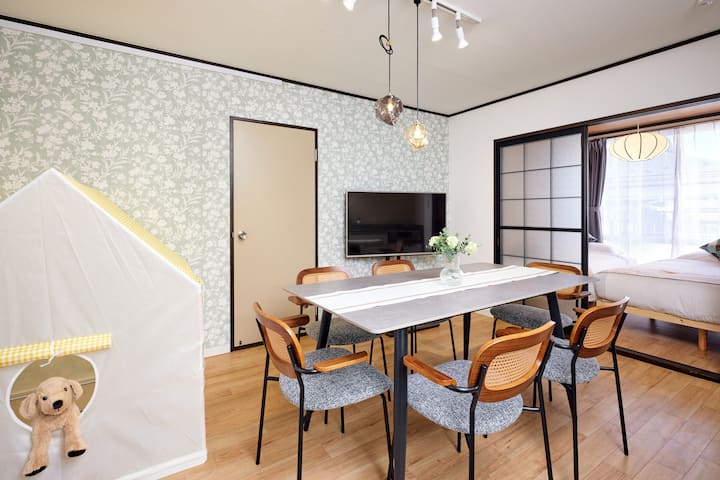 新宿まで電車4分／渋谷バス直通／高速wi-fi無制限／最大7名様まで／幡ヶ谷から徒歩15分 - Harajuku