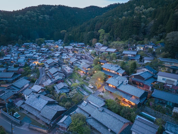 Retreat Shizuhara - Kyoto