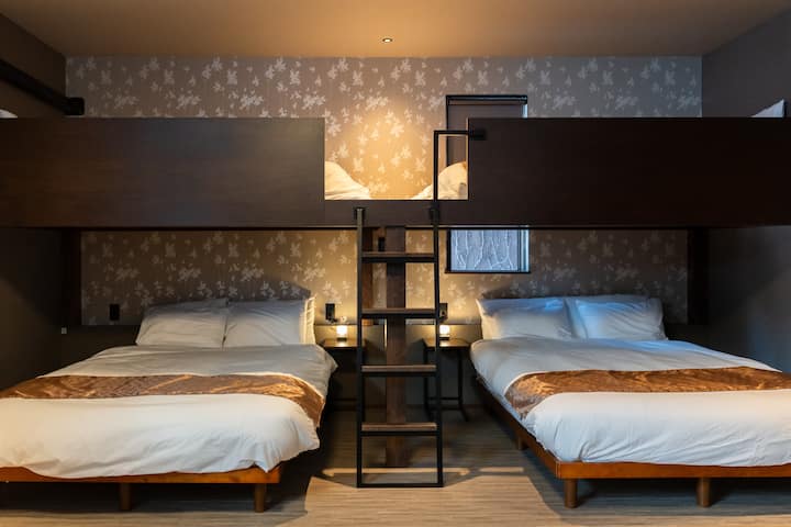 Enjoy The Charm Of Old Otaru | Free Parking - Otaru