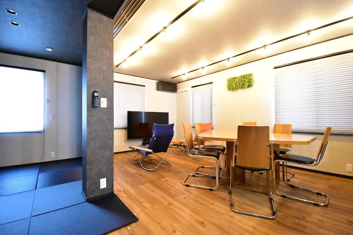 Kids Under 12 Free, Walk To Okayama Sta：chab Chab - Okayama