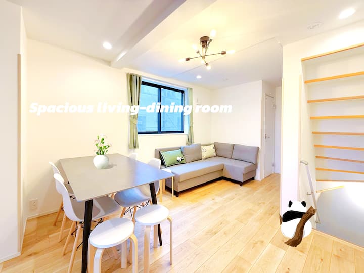 2025 Construction｜detached Villa｜5 Min. Tojr - Akihabara