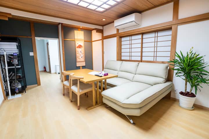 New!walking Distance Of Tokyo Dome City/comfy/9ppl - Ginza