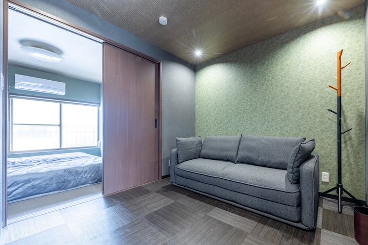 [New] Ueno/asakusa Private House Miyabi No Mori - Akihabara Station