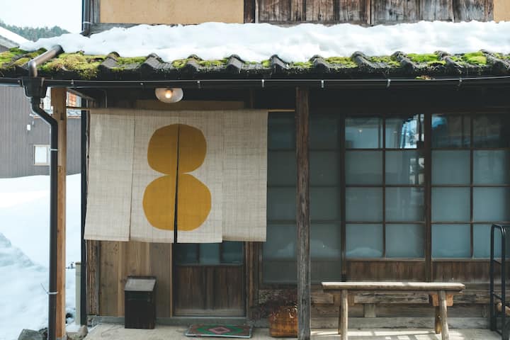 【1日1組限定】静かな城下町、日本の原風景、美食・アート・鉄道旅。泊まれるギャラリー「はち」 - Tottori