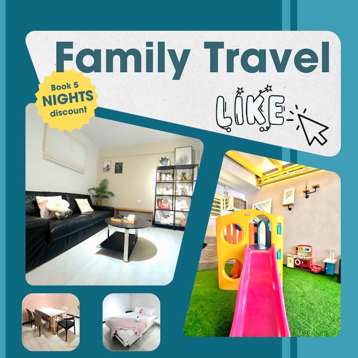 Dec-exclusive|即日起預訂3晚以上免費接機|slow Down,在台北找回日常 - 石碇區