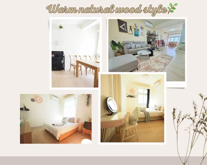 Dec-exclusive｜即日起預訂3晚以上免費接機｜長庚醫院旁，親子友善 - 