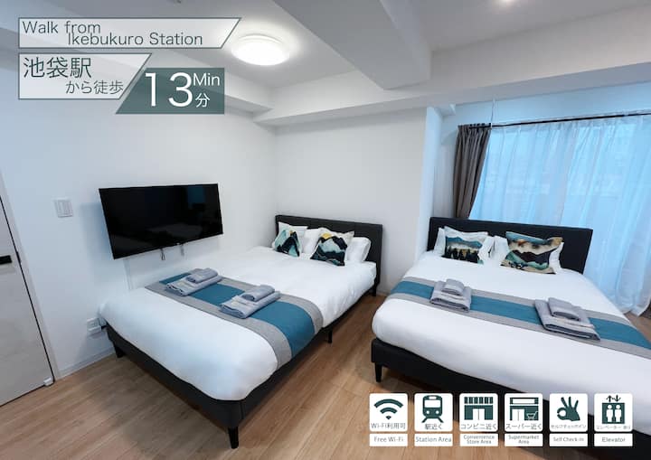 Nestay Miriz Tokyo Ikebukuro 5a - Ikebukuro