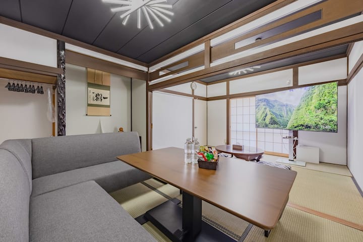New In 2025! Near Numazu/izu/hakone, With Parking - Numazu
