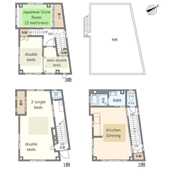 95㎡ Whole House! 10ppl | Easy Access Haneda A/p - Aéroport de Tokyo-Haneda (HND)