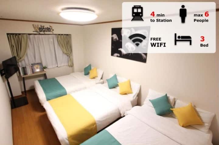 錦3/新中野駅徒歩4分・中野駅徒歩8分・6人ok/チェックイン前荷物預かりok/wi-fiあり - 시부야구