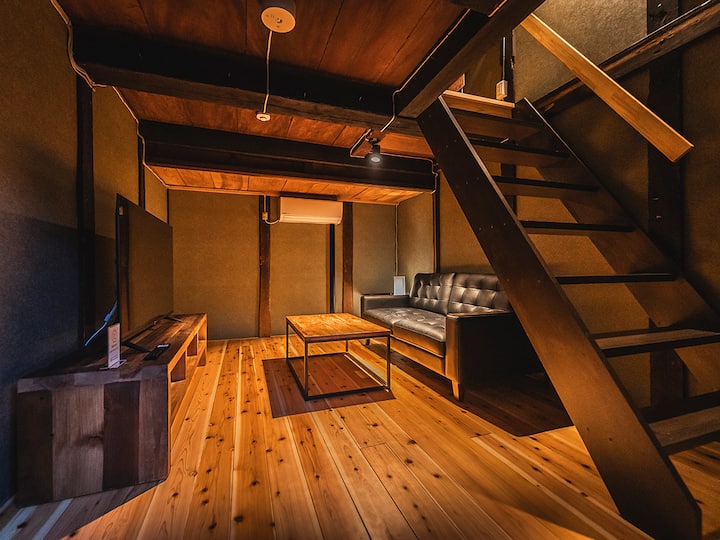 【A Stay With Your Dog】without Meals/pvt House/6ppl - Matsue