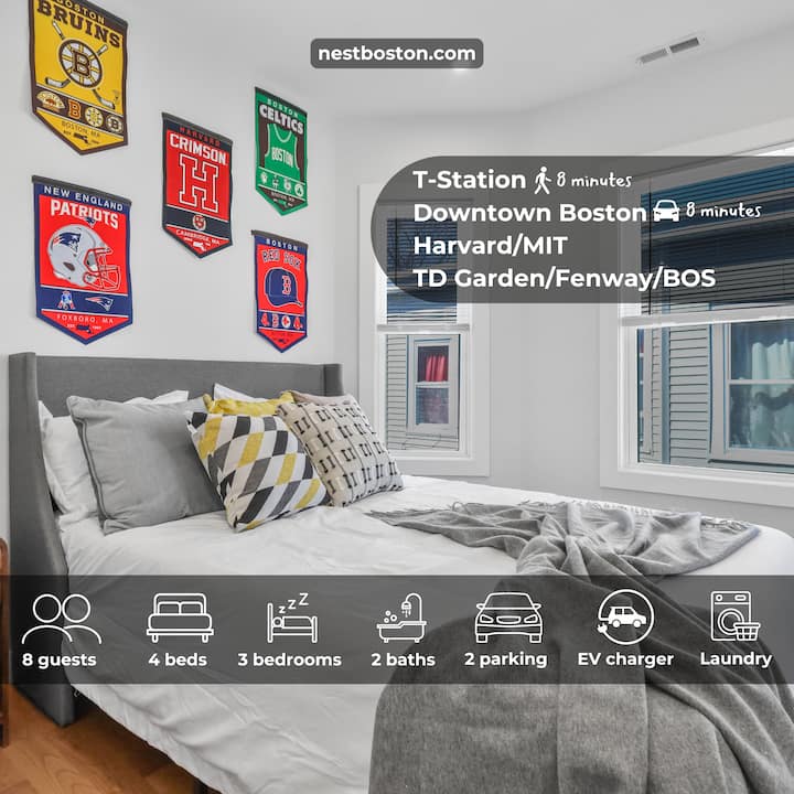 3br2bth Td Garden/mit/harvard/bos/3 Parking Spaces - Cambridge, MA