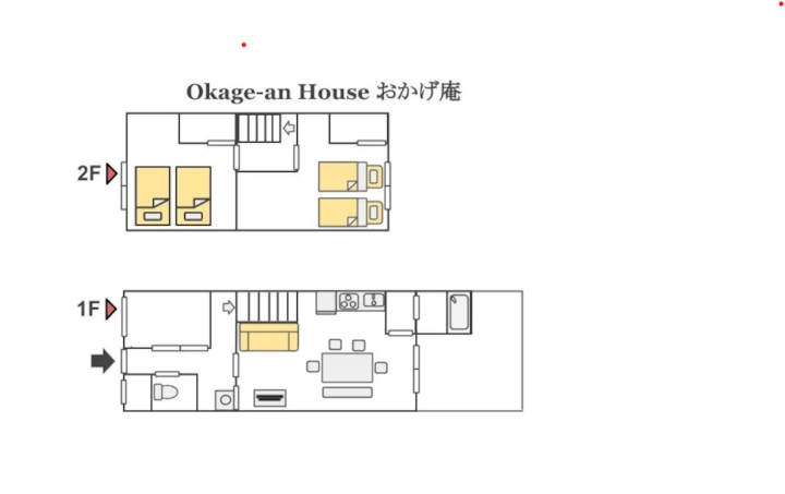 清水寺まで徒歩5分｜1日1組の貸切町家79㎡｜冷暖房・自転車2台・手作りの坪庭・洗濯乾燥機 - Kyoto