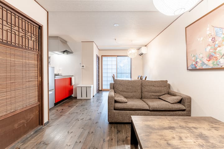 New Open割今だけ 45%オフ!|清水寺徒歩5分|一棟貸し町家ステイ|now 45%off! - Kyoto