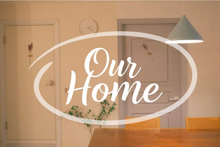 <연희동,우리집> 룸3·침대4|최대8인|신촌·홍대·연세·세브란스 |가족·병원동행|무료주차 - South Korea