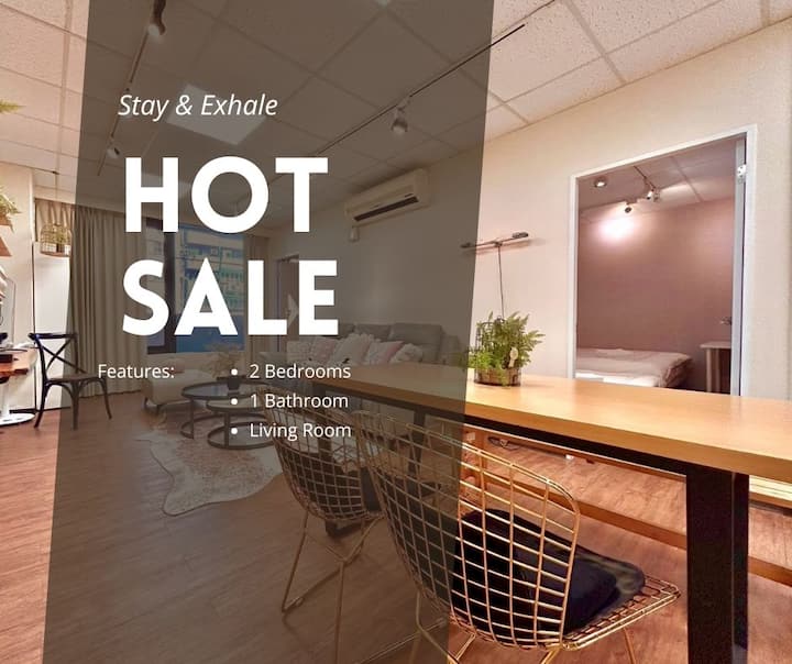 Stay & Exhale 深呼吸的那個家・Dec-exclusive - Taipei