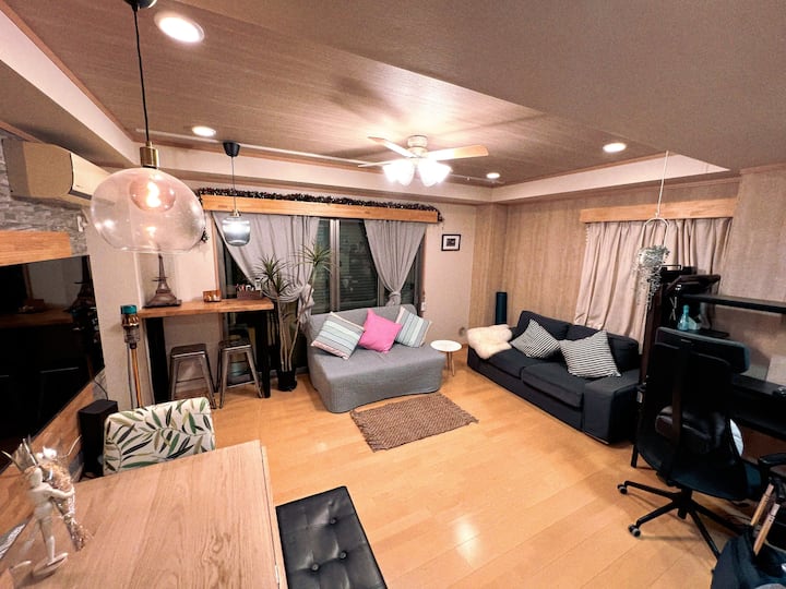 74平米/一軒家貸切/大型液晶テレビnetflix/大型ショッピングモール・下町商店街近く/ペット可 - 소카시