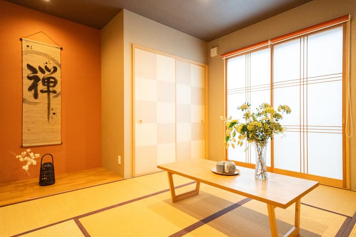 【久宿 陶陶屋-A】京都站jr直达/京阪伏见稻荷步行5分钟/生活便利/近伏见稻荷大社 - Kyoto