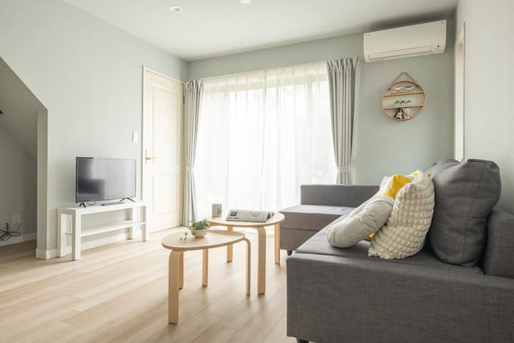 Akemi's Guest House - Tokyo