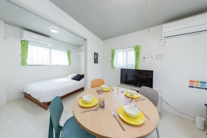 【Monthly】e/8 Mins From Waseda Sta/up To 4p/wi-fi - Shinjuku