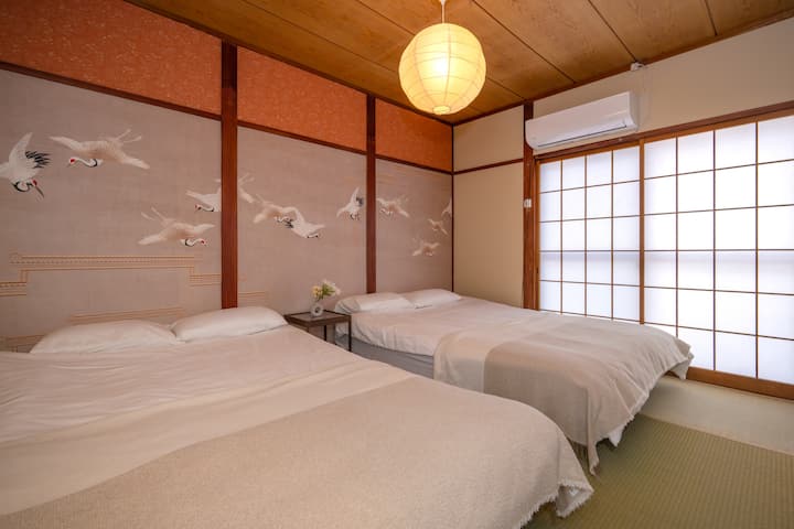An Inn Where You Can Experience Japanese Life - Osaka