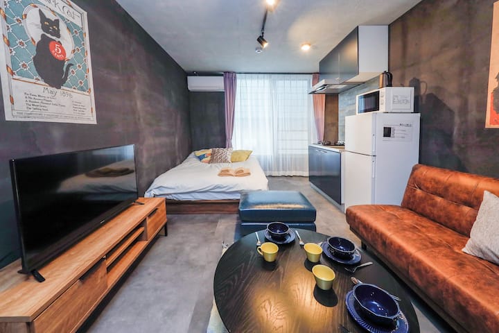 4 Min Walk To Umegaoka Sta/for 3 Ppl/wi-fi - Tokyo