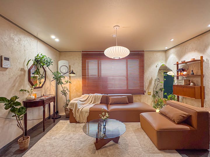 Botanic Vibes · 4 Beds + Dining · 4-min Subway - Seoul
