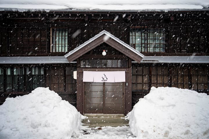 Shinobi【opening Special Price! / 80㎡】 - Otaru