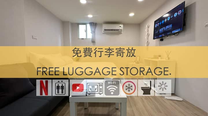 H106/5minstoximenmrt/googletv/wi-fi/lift/microwave - 大同區