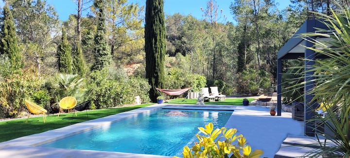 Les Cyprès De Chaume - Gîte 2 Chambres - Vidauban