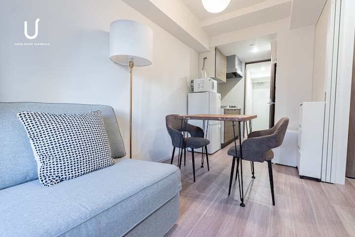 #205【30日以上滞在プラン】早稲田駅徒歩7分 フルキッチン完備・Unito（ユニット） - Tokyo