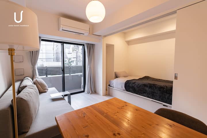 #209【30日以上滞在プラン】早稲田駅徒歩7分 フルキッチン完備・Unito（ユニット） - Ikebukuro